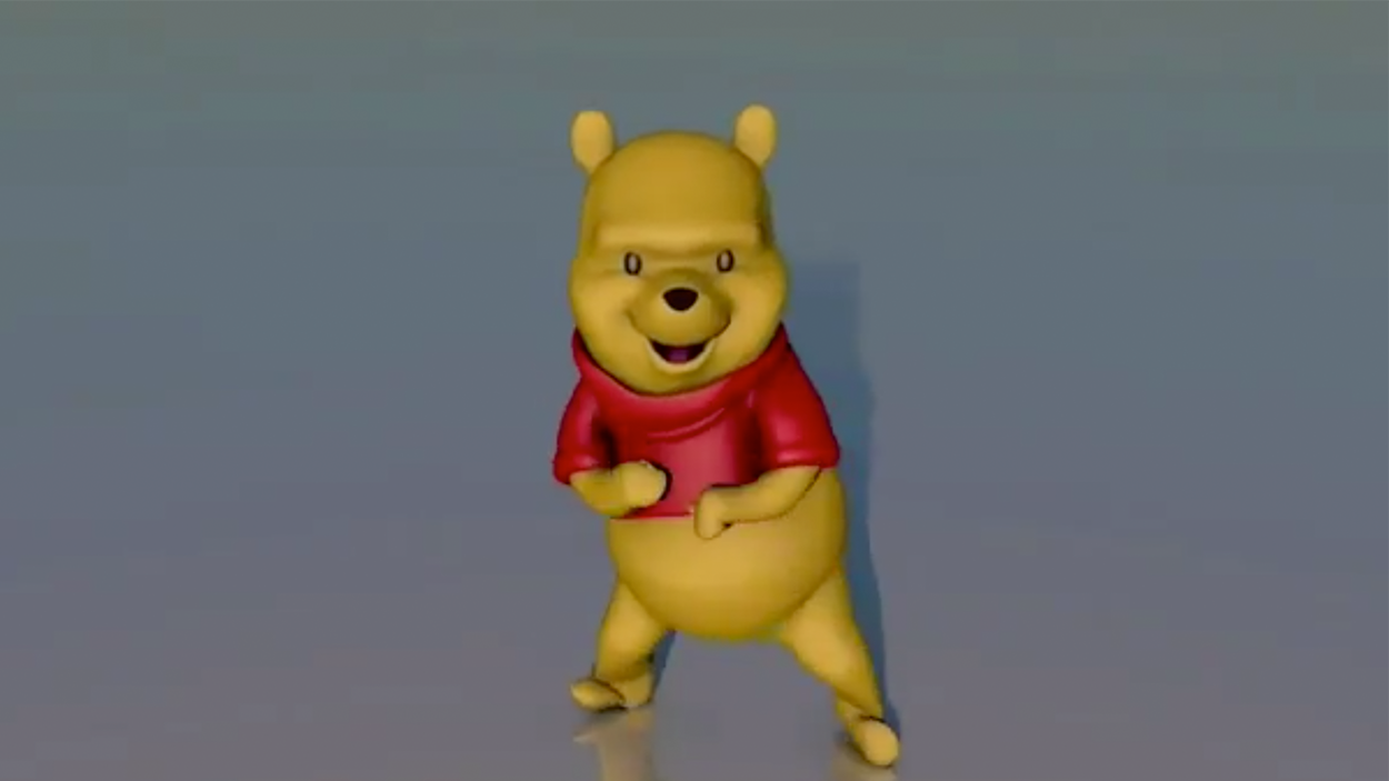 Pooh Bear Dancing
